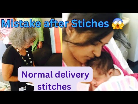 Normal delivery stitches pain relief | Normal Delivery main take ...