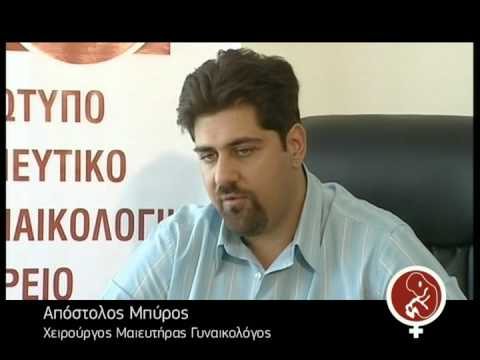 ΣΕΞΟΥΑΛΙΚΩΣ ΜΕΤΑΔΙΔΟΜΕΝΑ ΝΟΣΗΜΑΤΑ - YouTube