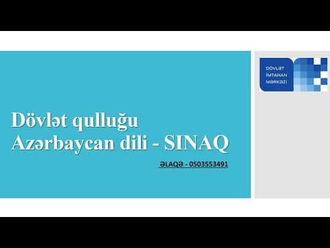 Dövlət qulluğu - Azərbaycan dili sınaq. QƏBUL MODELİNDƏ