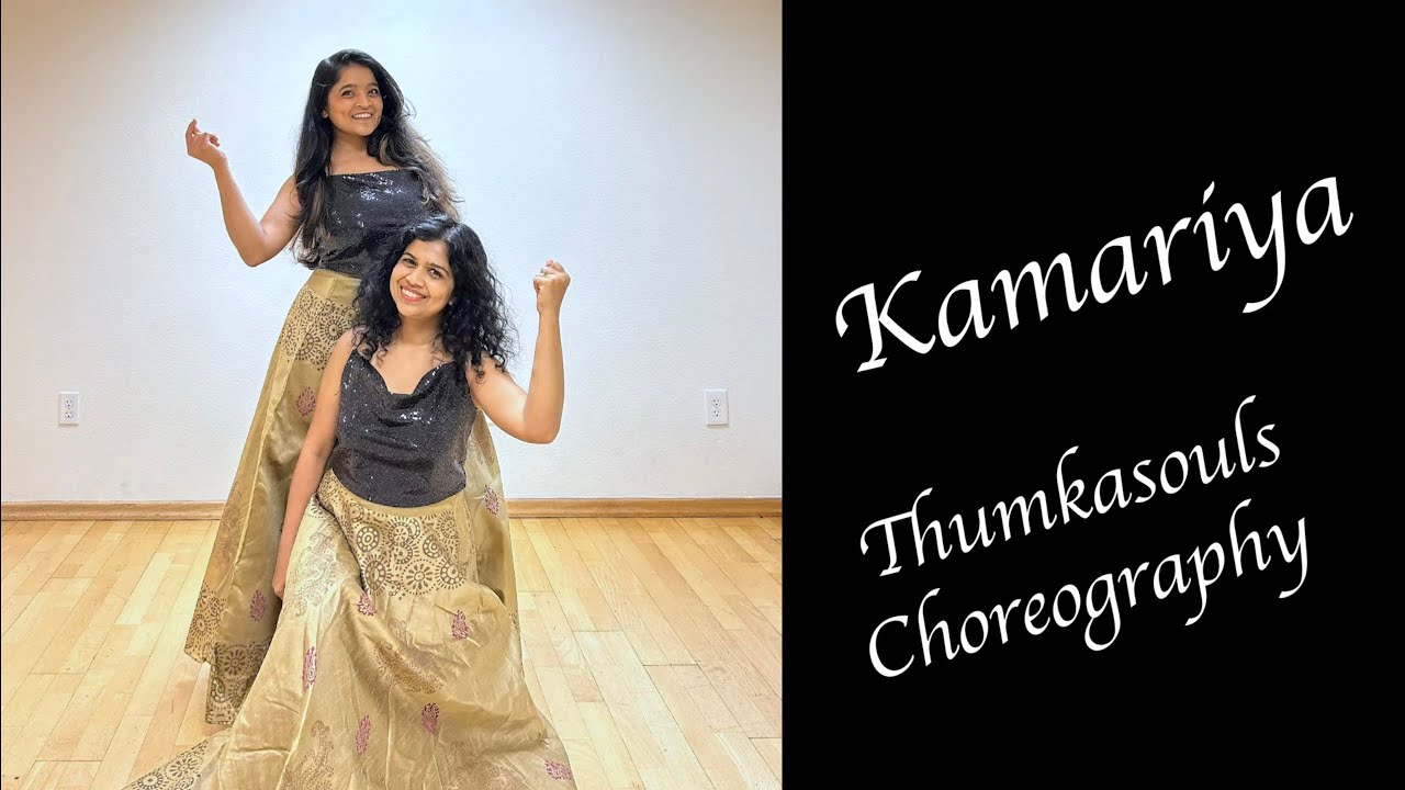 Kamariya |Very Easy Dance Steps | Sangeet Choreography - YouTube