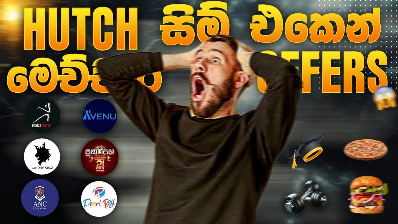Hutch Sim එකෙන් මෙච්චර offers ගොඩක් | Hutch Cheer Points Offers | Hutch ...