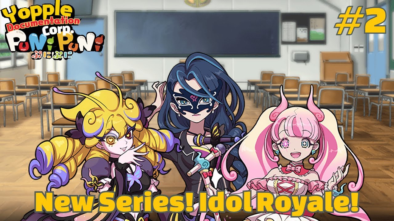 Yo-kai Watch Idol Royale Event! Komaki Komami! Ageha! Moximous K ...