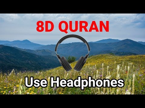 8D Quran || Surah Ar-Rahman || Omar Hisham El Arabi || use headphones 🎧