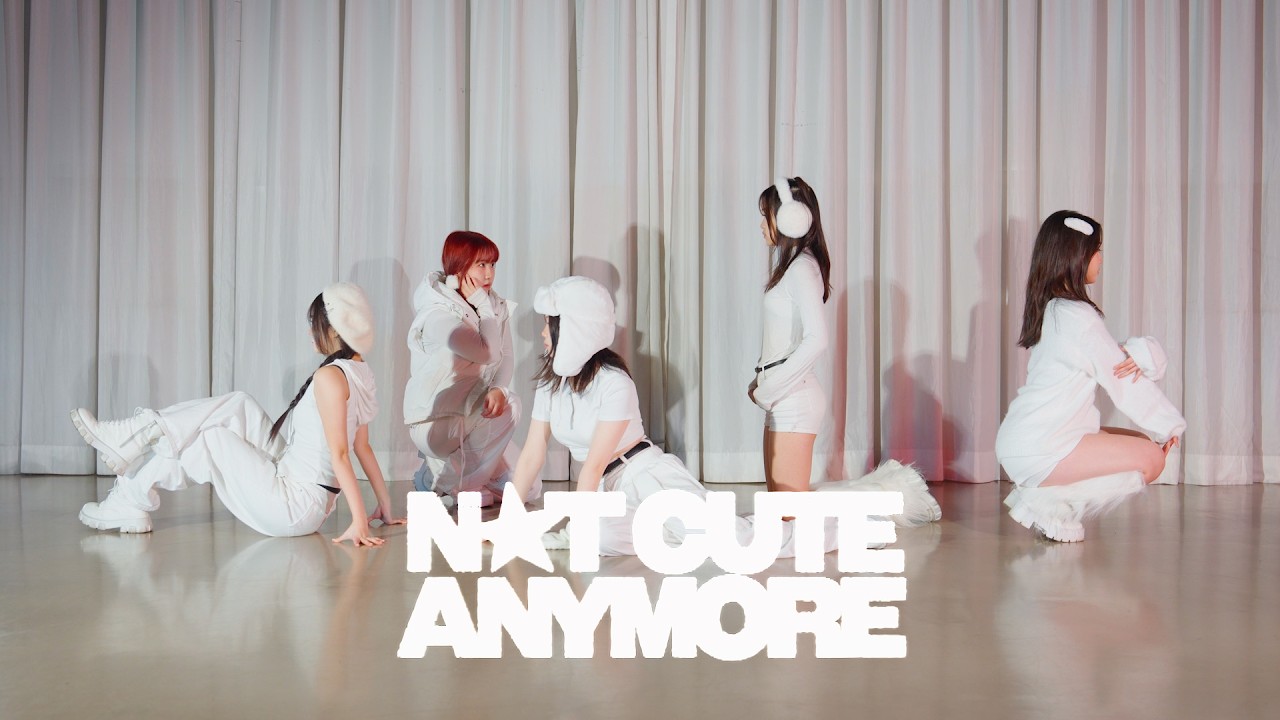 ILLIT (아일릿) 'NOT CUTE ANYMORE' 안무 | Dance Cover 커버댄스 [TNS] - YouTube