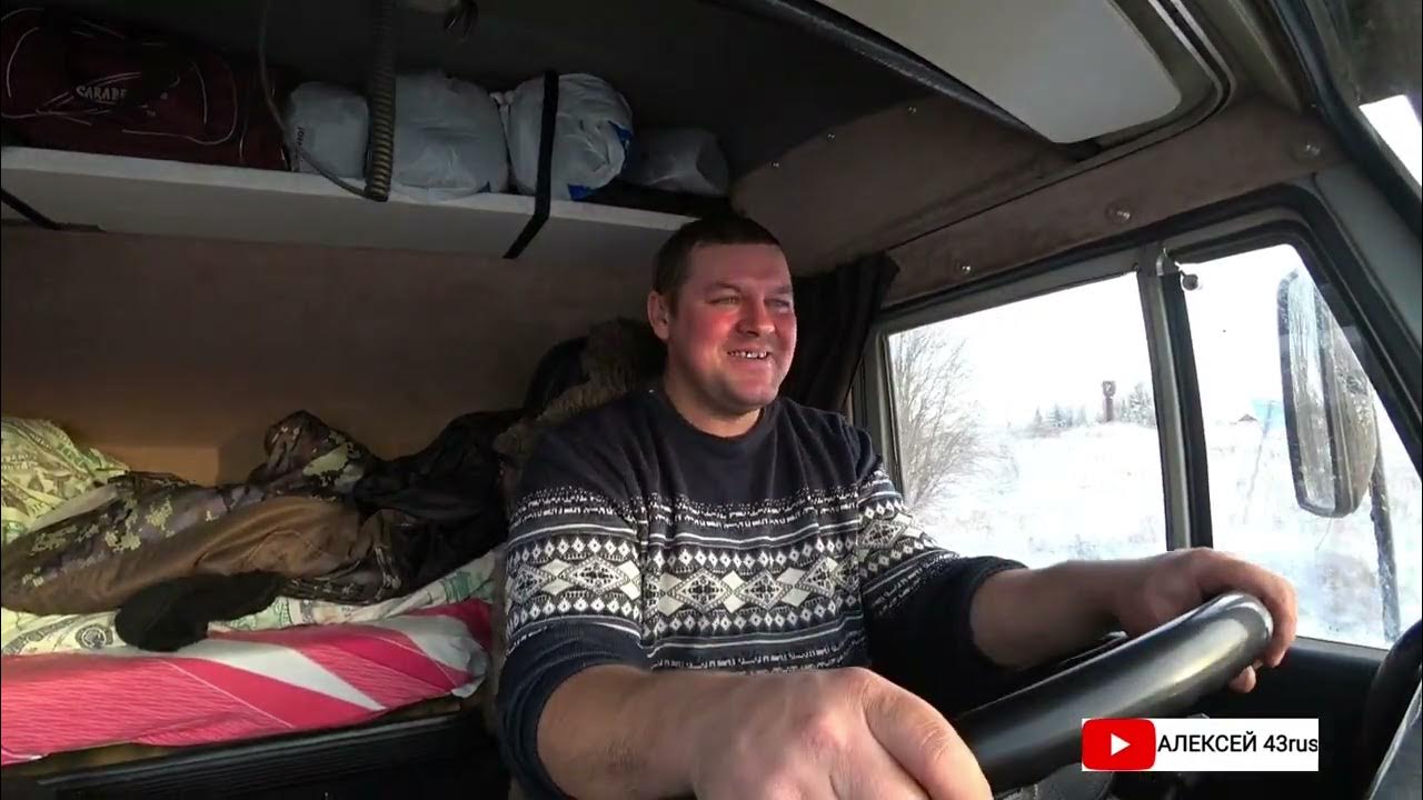 БЕЛЫЕ ДОРОГИ - YouTube