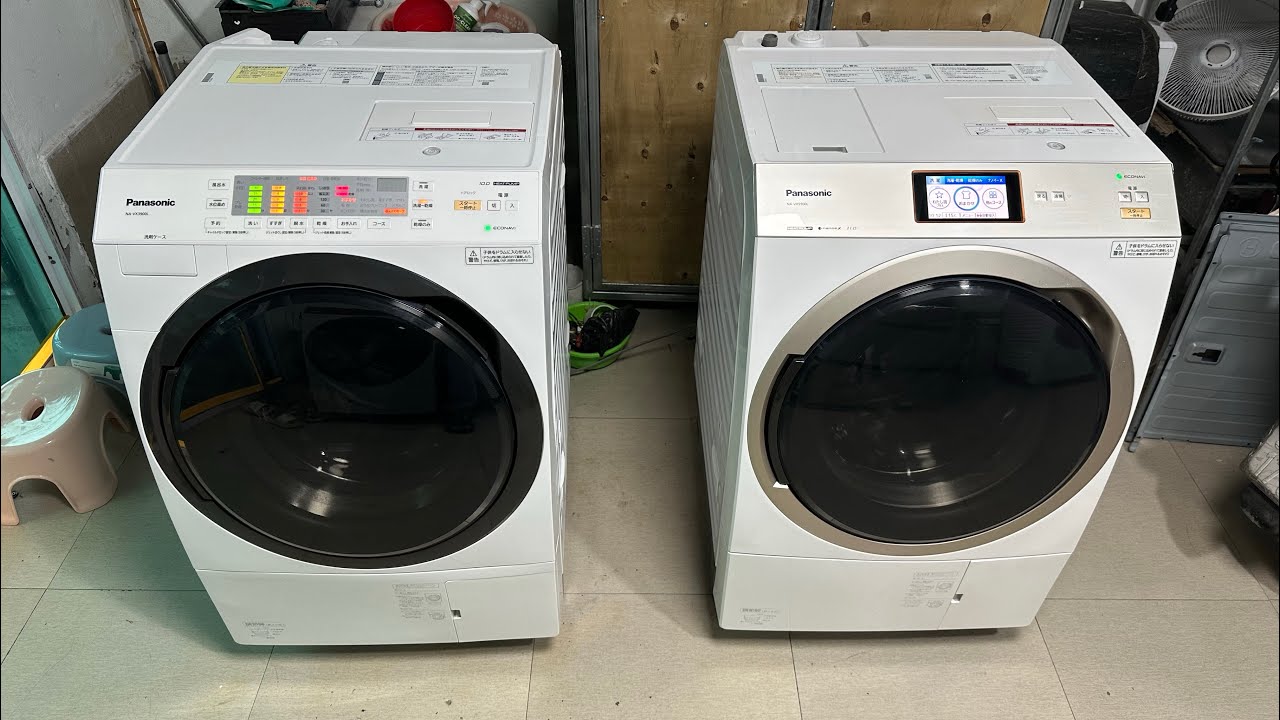 🔴Cặp Máy Giặt Panasonic Nội Địa Nhật. Siêu Đẹp. VX-3900 Và VX-9900 ...