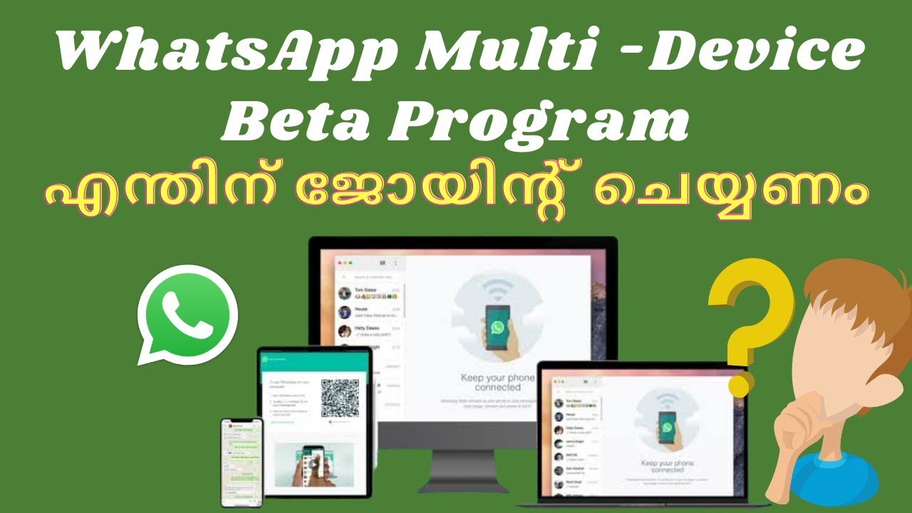 Whatsapp Big Updates | How to Join Whatsapp Multi Device Beta Program ...