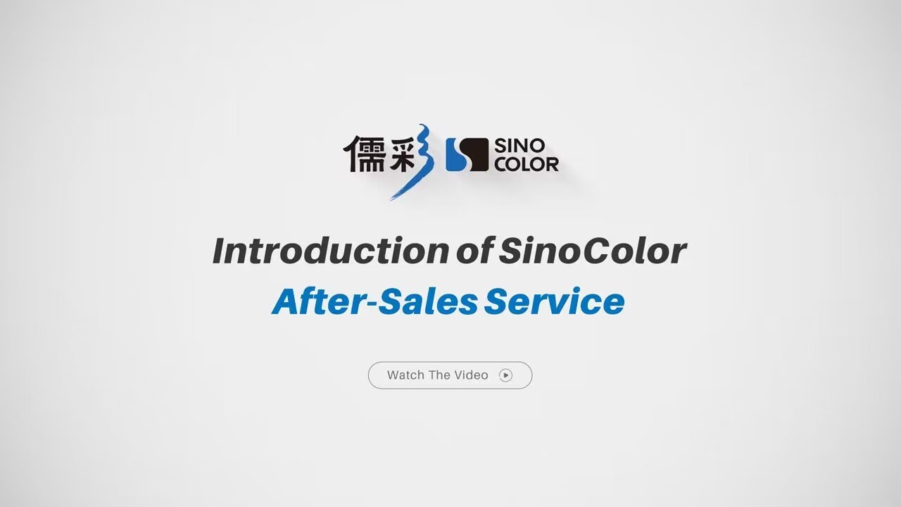 SinoColor After Sales Service - YouTube