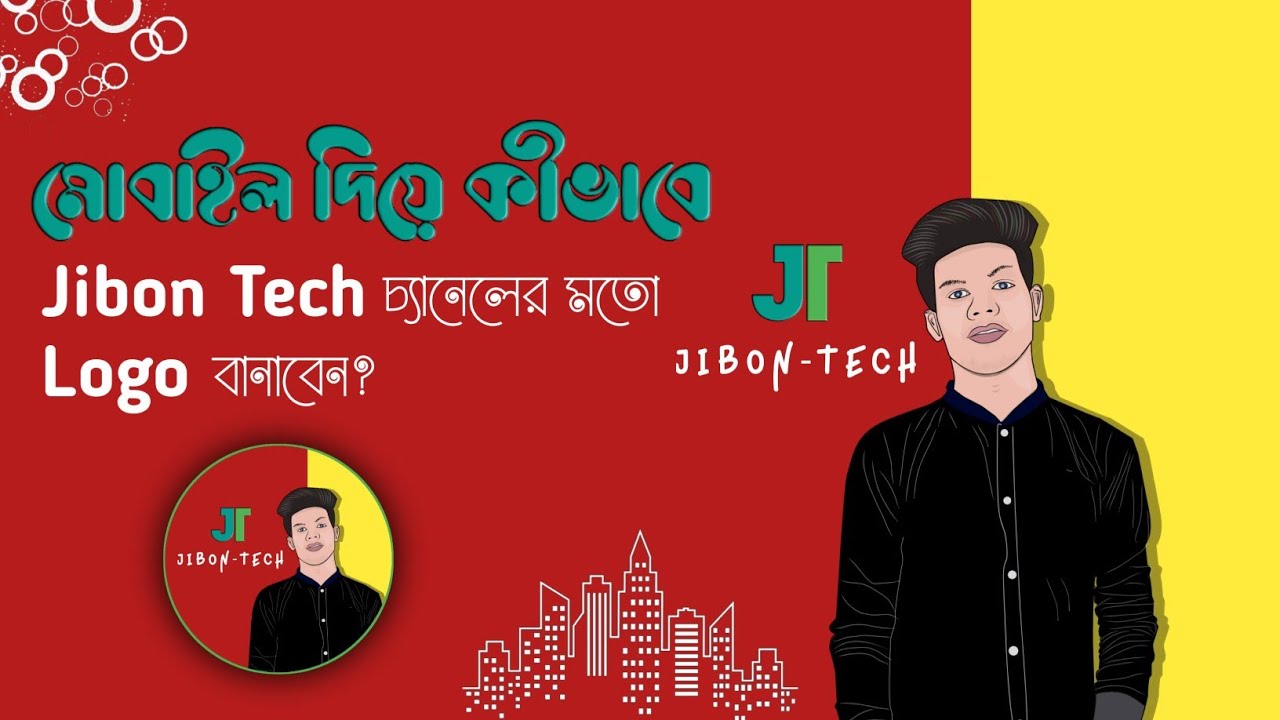 How to make logo like my Channel |Pixellab|Jibon tech🔺 - YouTube