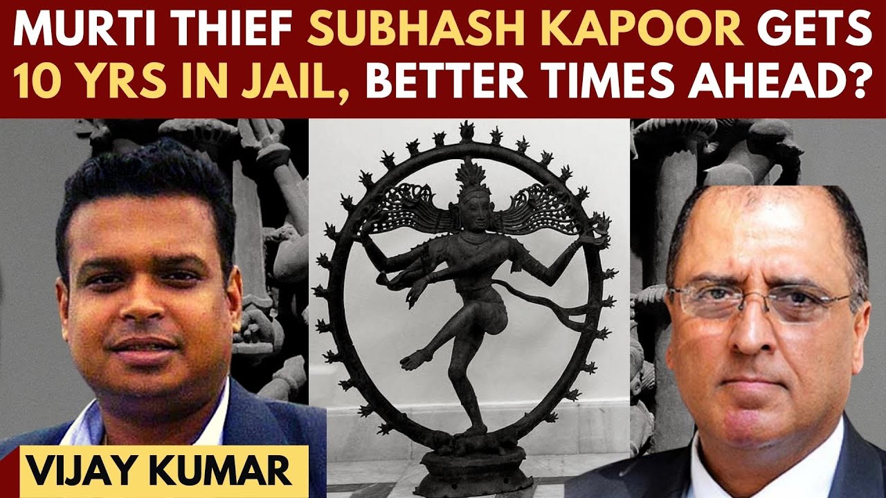 Murti thief Subhash Kapoor gets 10 yrs in jail I Better times ahead for our Gods? - YouTube