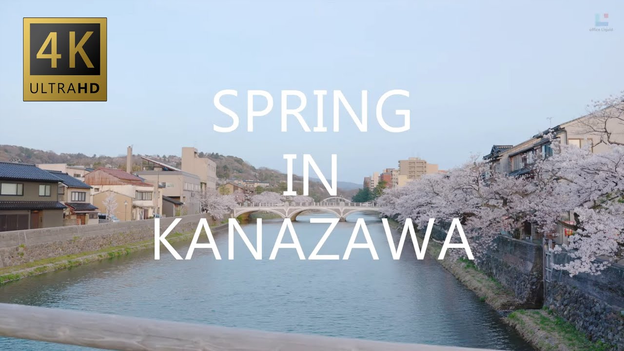 [4K] SPRING IN KANAZAWA - YouTube