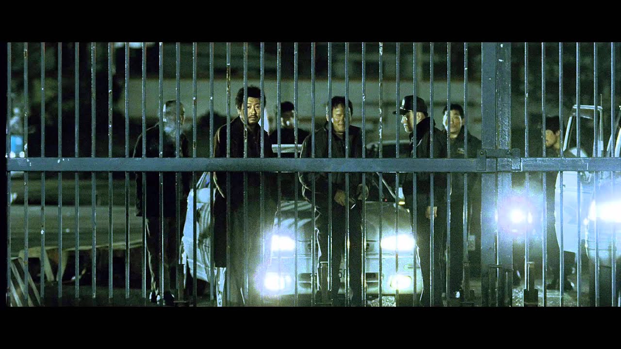 THE MURDERER - Bande-Annonce HD - YouTube