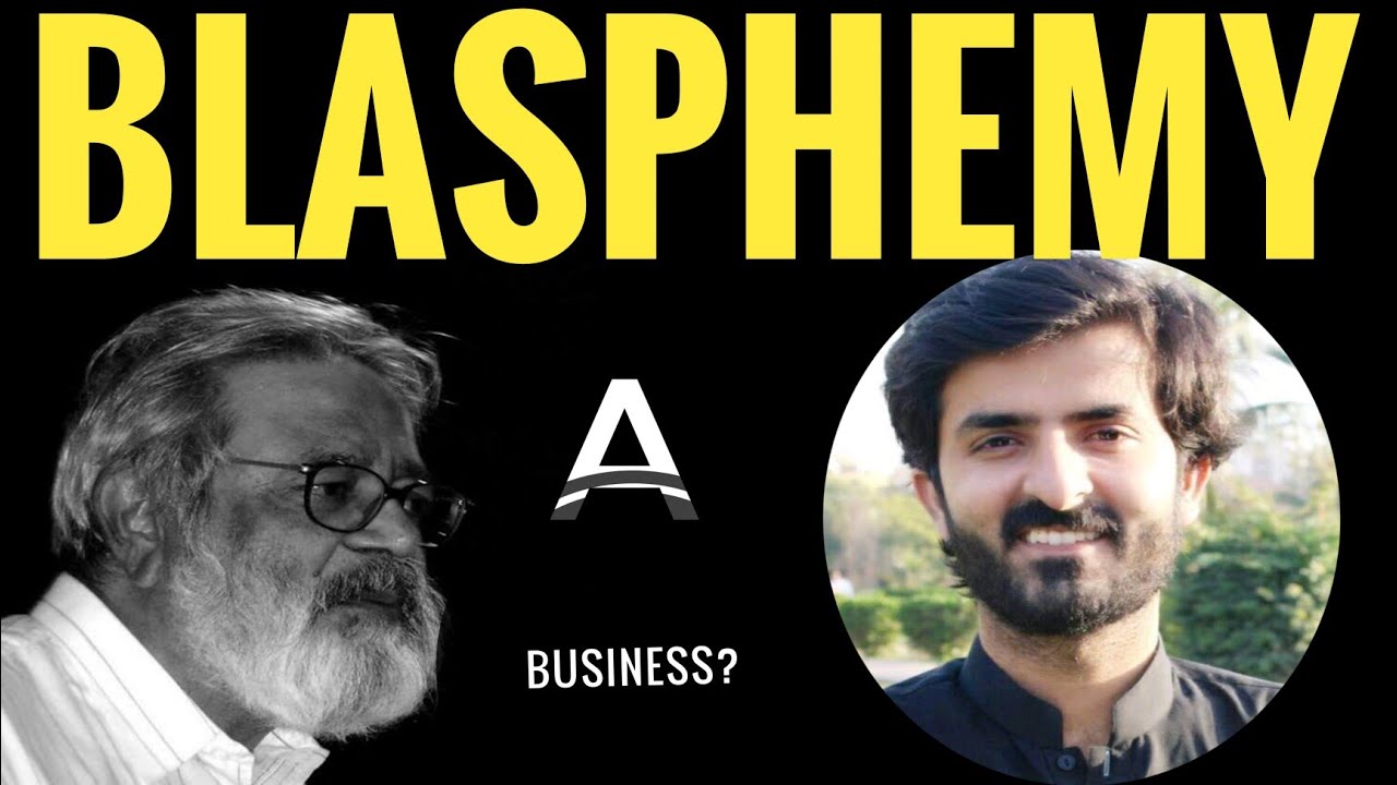 Amar Jaleel | The business of Blasphemy in Pakistan | Sindh | Asad ...