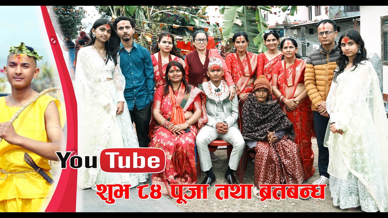 SwOSTiK BRATABANDA - YouTube