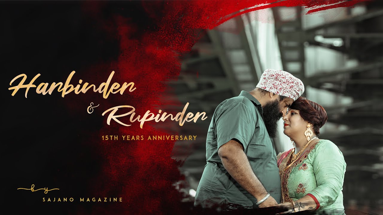 Best 15th Wedding Anniversary Pre Video Shoot | Harbinder & Rupinder ...
