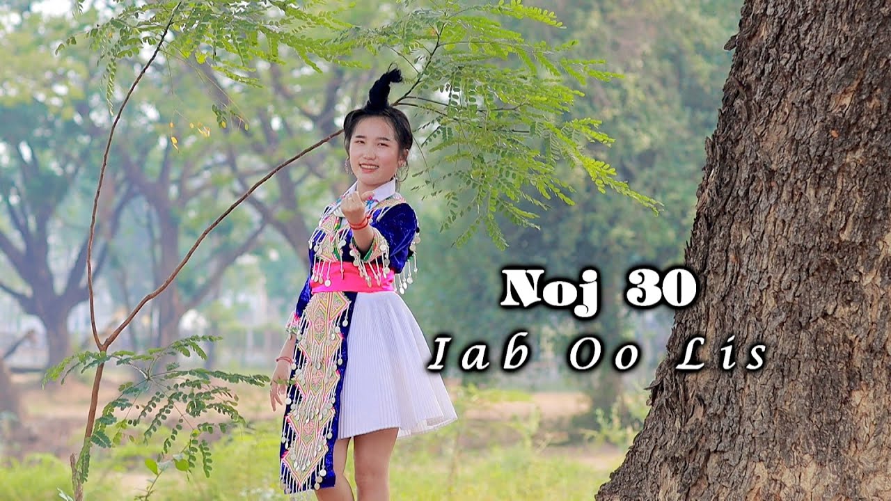 #39 HGT S 2 - R 1 / Iab Oo Lis - Hu Nkauj (Cover Song) - YouTube