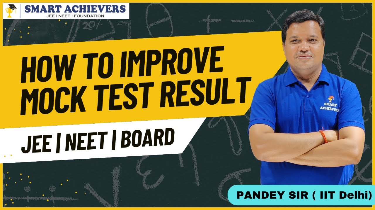 How to Improve Mock Test Score || How to Increase Marks in JEE, NEET ...