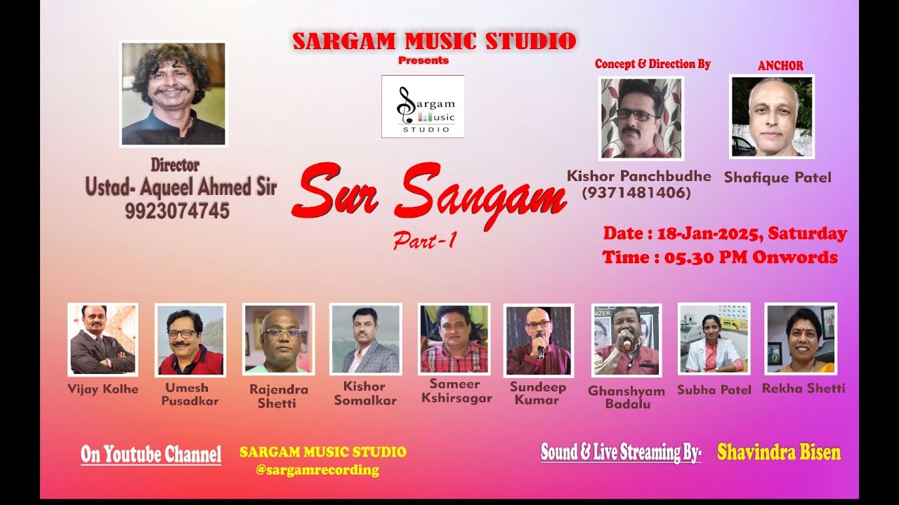 SARGAM MUSIC STUDIO PRESENT " Sur Sangam ( Part -1).........." - YouTube