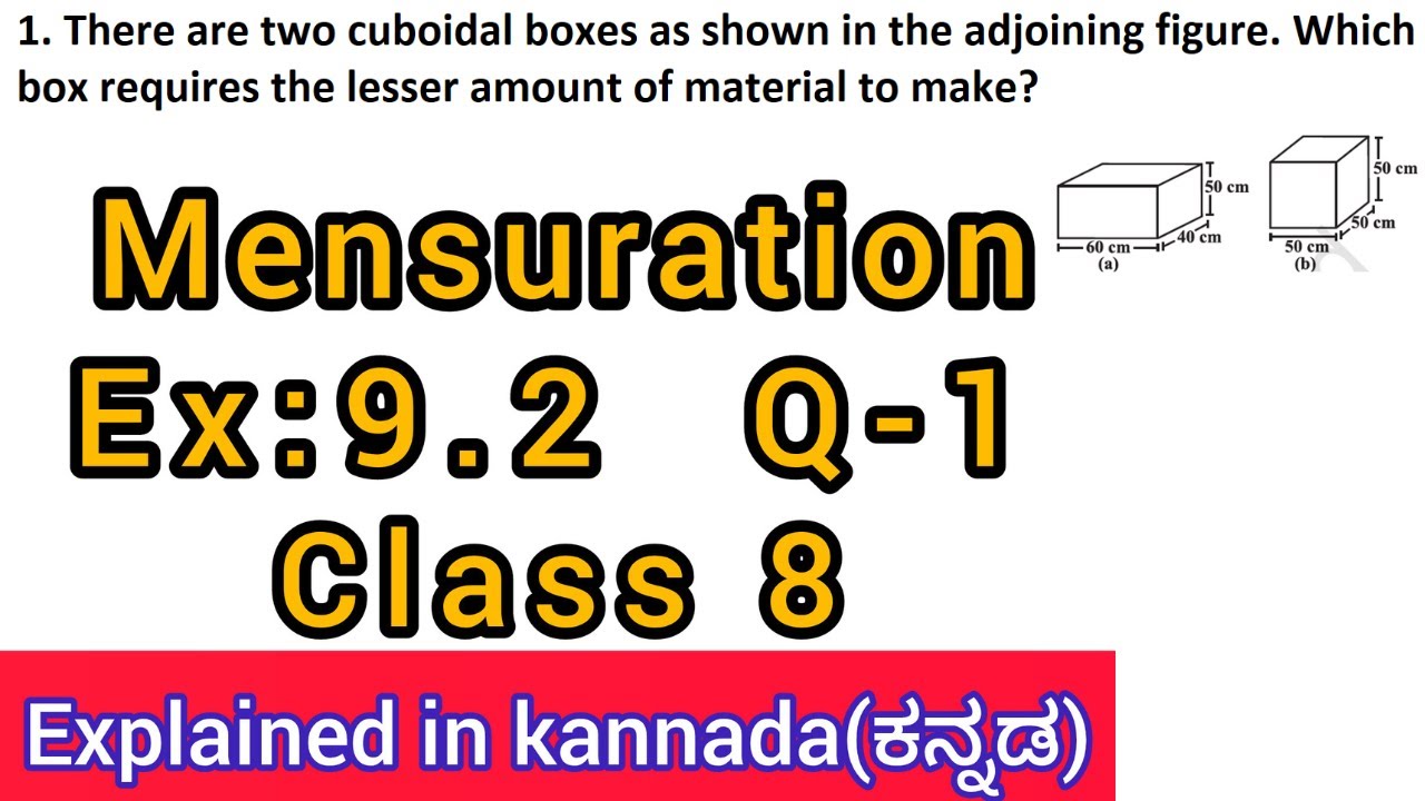 there are two cuboidal boxes as shown in the adjoining figure - YouTube