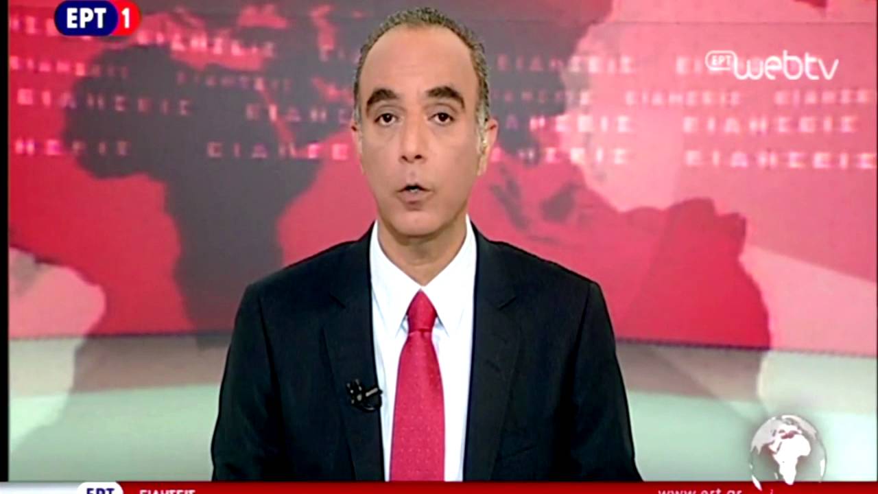 Βαρύς έπεσε ο πέλεκυς της δικαιοσύνης για το Noor 1 σύμφωνα με την ΕΡΤ ...