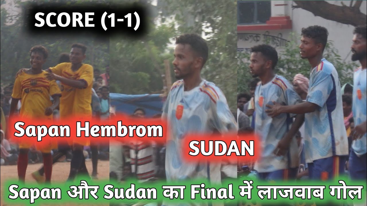 GRAND FINAL || BADOLI BAYAR SHIKARIPARA (1) VS PRISA ANGEL DUMKA (1 ...