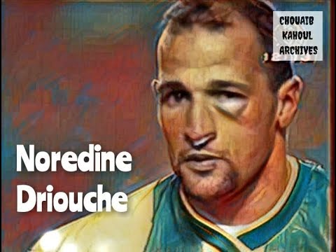 Driouche 🆚 Keita (duel sans merci/Finale coupe CAF 2001)