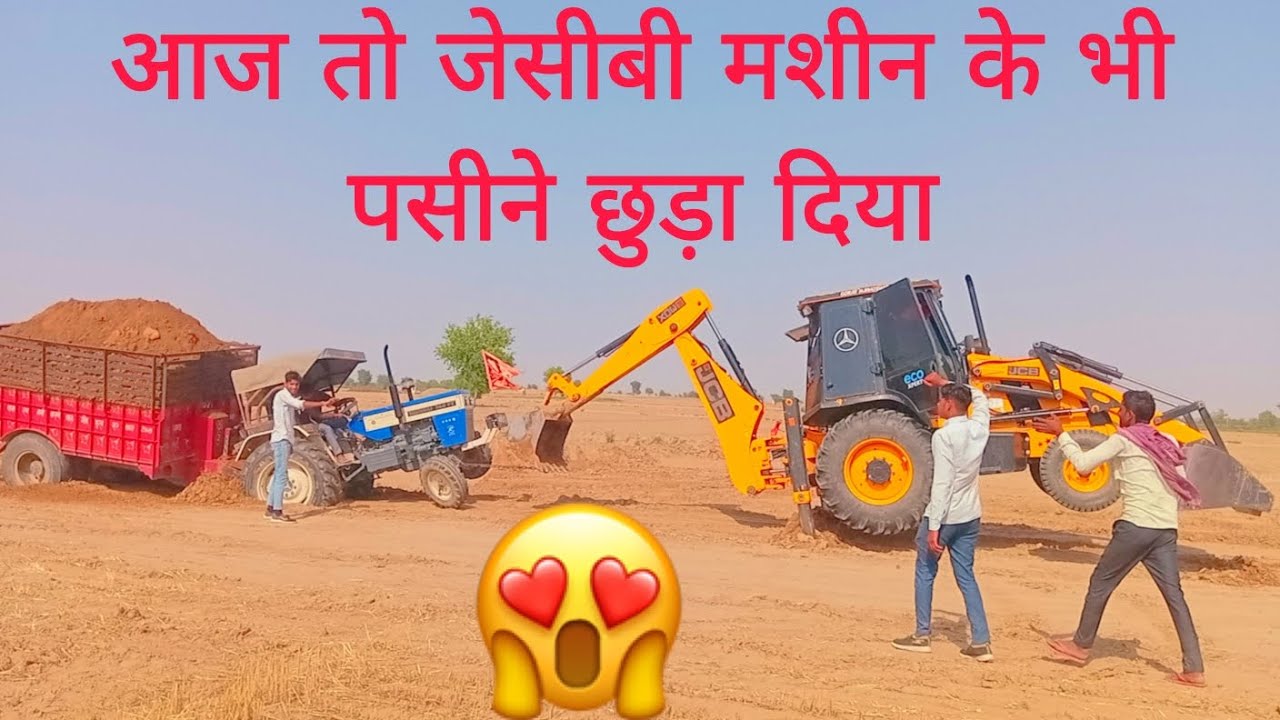 💪Swaraj 744 fe vs JCB machine tochan On full loaded Dumper - YouTube