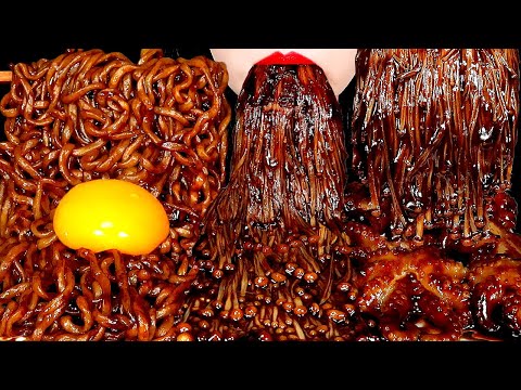 ASMR BLACK BEAN ENOKI MUSHROOMS BABY OCTOPUS TRUFFLE BLACK BEAN NOODLES 짜장불닭팽이버섯 트러플짜파게티 먹방 MUKBANG