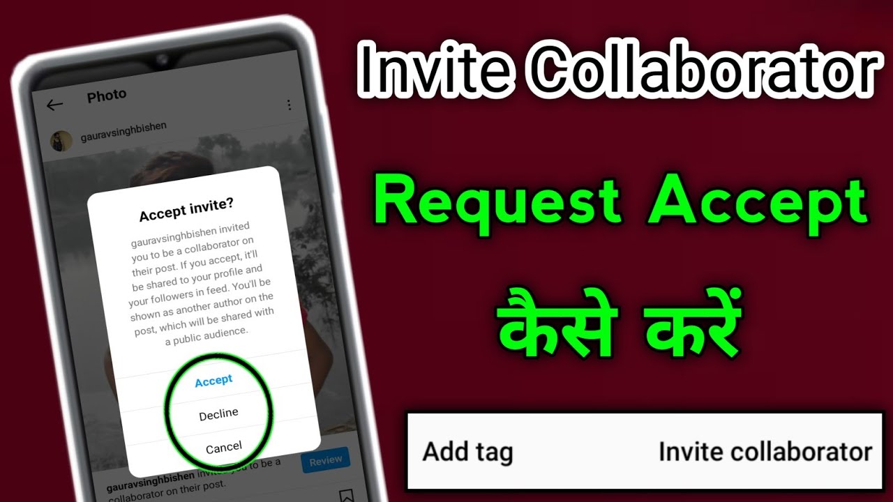 Instagram Invite Collaborator Request Accept Kaise Kare | How To Accept ...
