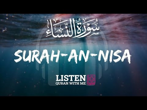 Surah An-Nisa Ayat 160-164 Urdu Tafseer I Bayan ul Quran by Dr Israr Ahmed | Quran ke Urdu ...