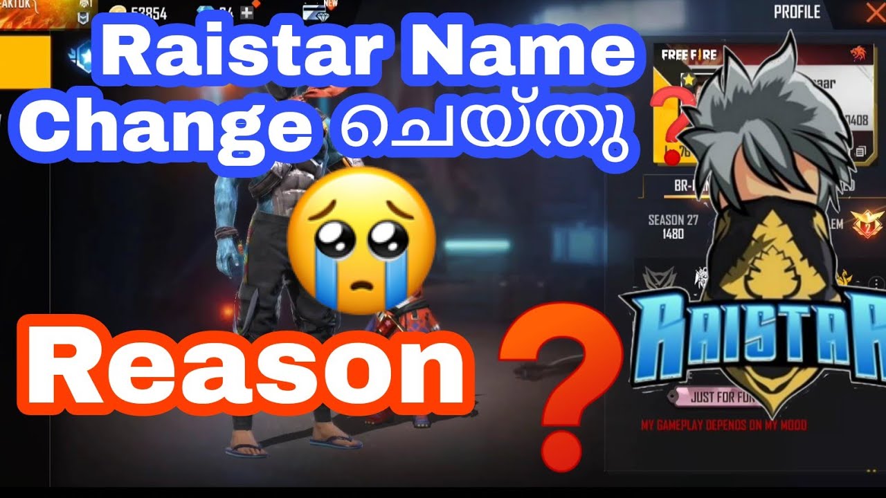 Raistar Name Change ചെയ്തു കളി നിർത്തിയോ Reason⁉️ - YouTube