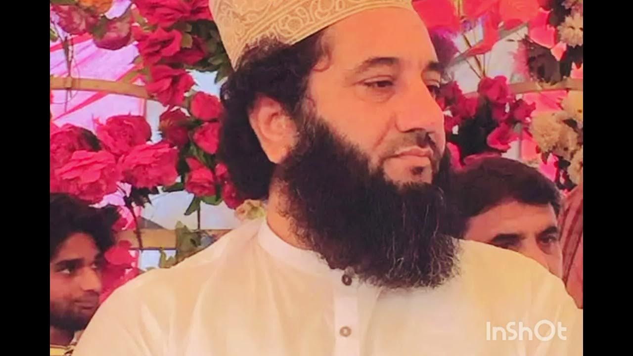 shaan e Mustafa 🌷💯 peer Syed Faisal Hassan shah Sahab byan ,💯💯👍 - YouTube