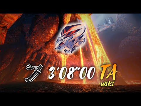 Crimson Glow Valstrax longsword solo TA wiki rules 3'08"00 | 奇しき赫耀のバルファ ...