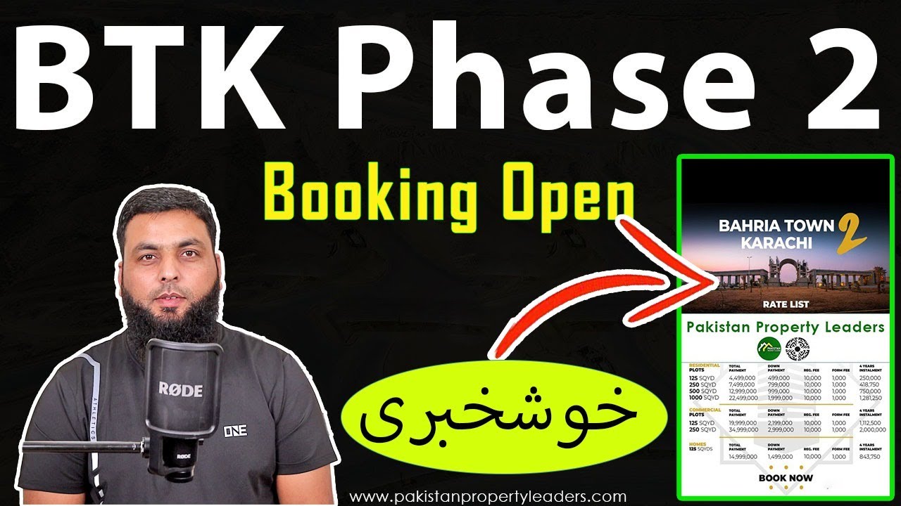 BTK Phase 2 Booking Open ( Rate Finalized ) BTK2 #bahriatown - YouTube