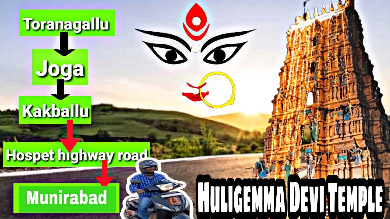 Toranagallu TO Huligamma Temple 🛣️ Traveling||ತೋರಣಗಲ್ಲು To ಮೊನಿರಬದ್ ...