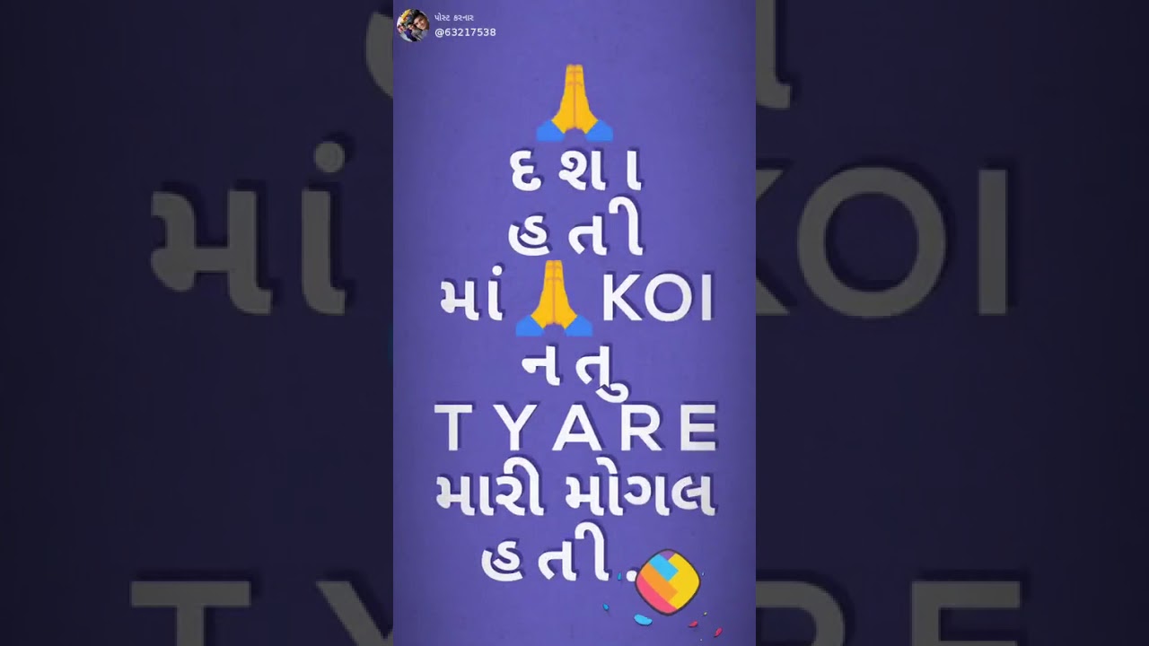 September 30, 2019 - YouTube