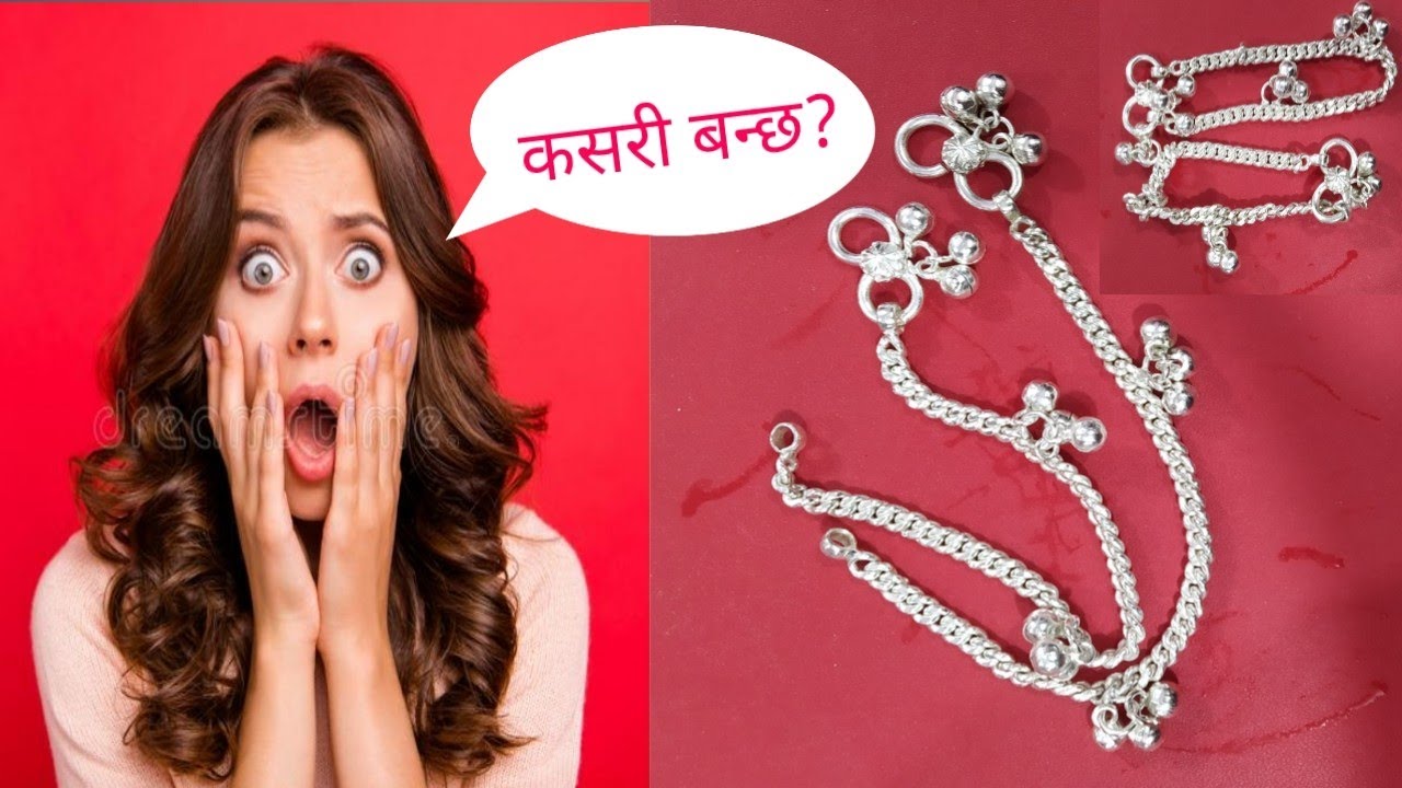 How to make silver baby pauju...?letest design baby Silver ball pauju ...