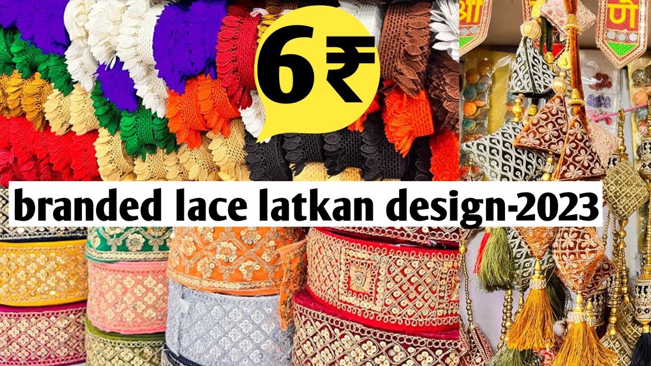 मात्र- 6/ BRANDED LACE 😱MANUFACTURERS | lace wholesale market in surat ...