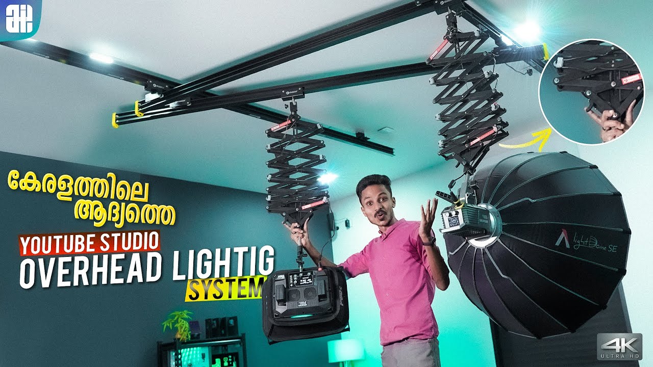 ഇനി കാര്യങ്ങൾ കുറച്ചൂടെ എളുപ്പം 🤩 1st Kerala's Youtube Studio Overhead ...