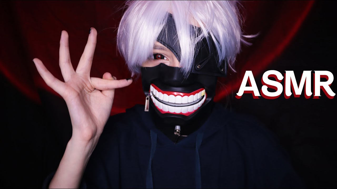 АСМР ГУЛЬ ДЕД ИНСАЙД 💀 | ASMR DEAD INSIDE Tokyo Ghoul 👻 - YouTube