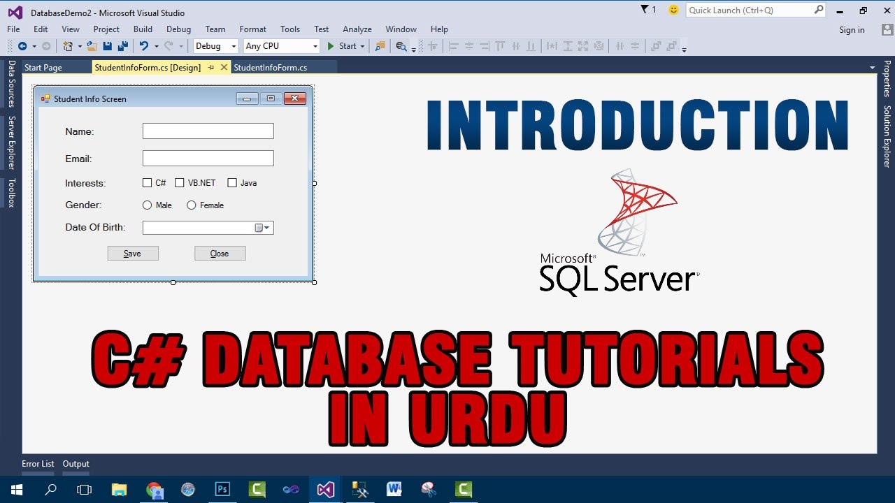 P 1 C Database Tutorial In Urdu Introduction Youtube