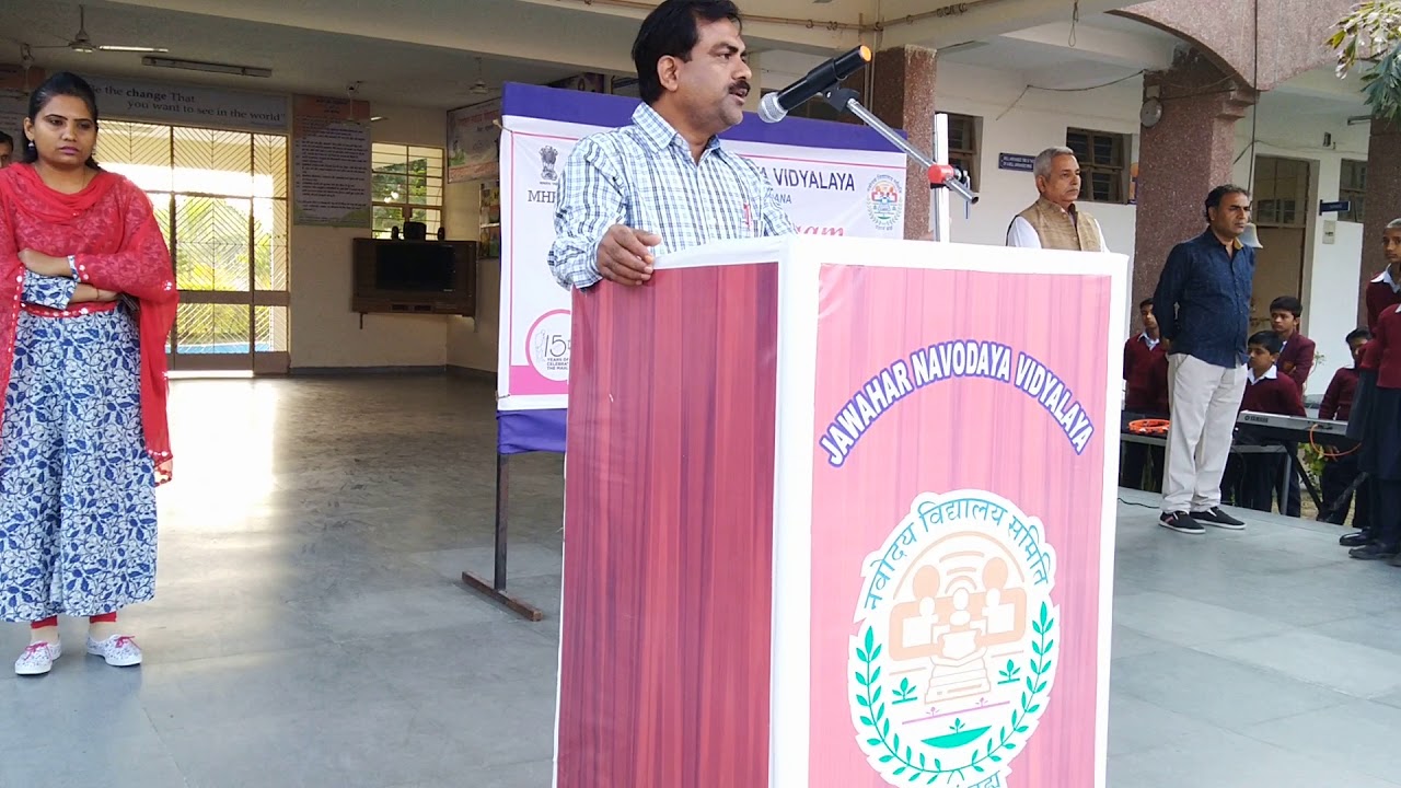 BHASHA SANGAM- JNV VADNAGAR, MEHSANA - YouTube