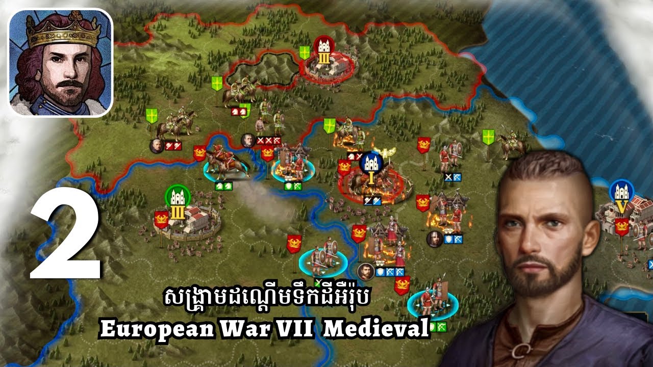 European War VII Medieval | Gameplay Walkthrough (iOS,Andriod) # ...