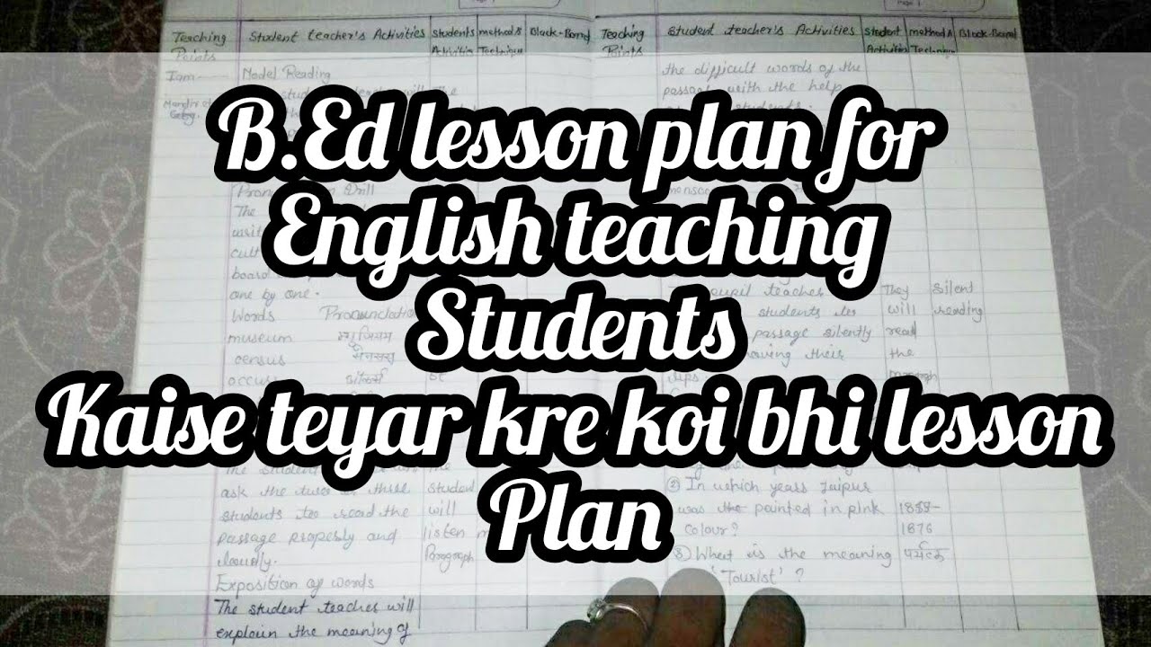 B.Ed.-Lesson Plans/B.Ed. English Lesson Plans/B.Ed. Assignments - YouTube