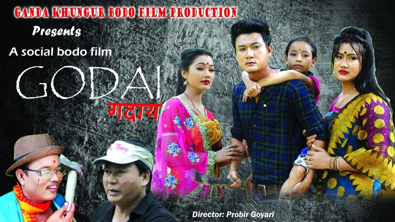 GODAI (official Trailer) ! Sifung The Melody - YouTube