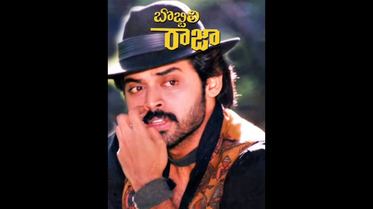 Whistle song from movie BOBBILI RAJA 😍😍 - YouTube
