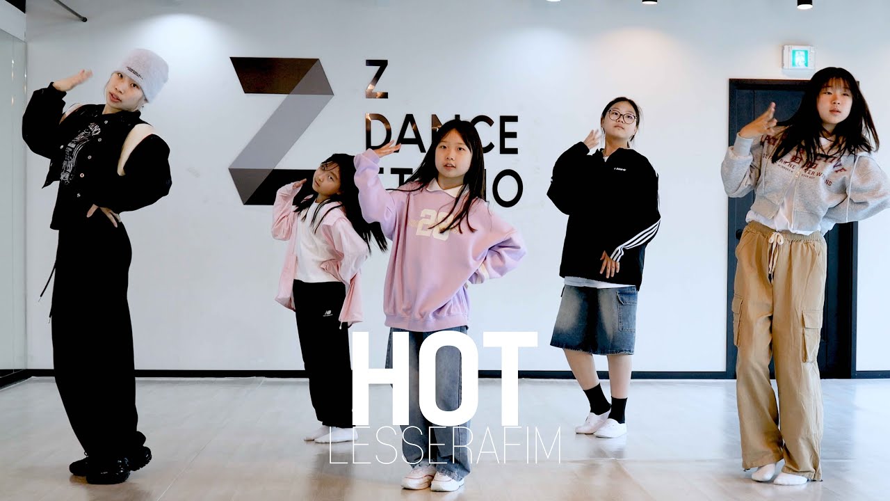 [Z DANCE STUDIO] LE SSERAFIM(르세라핌) - HOT / 죽전댄스학원 - YouTube