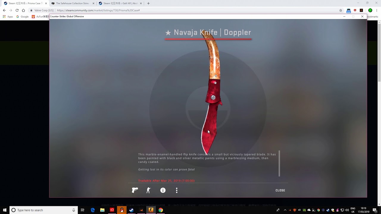 World first Navaja knife ruby unbox (prisma Case) - YouTube