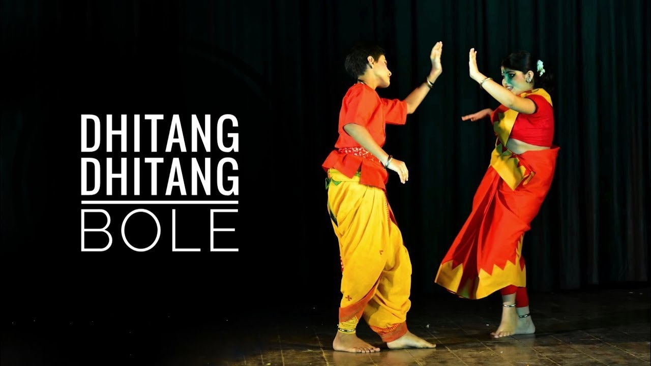 ধিতাং ধিতাং বোলে । Dhitang Dhitang Bole । হেমন্ত মুখোপাধ্যায় । শিল্পী ...