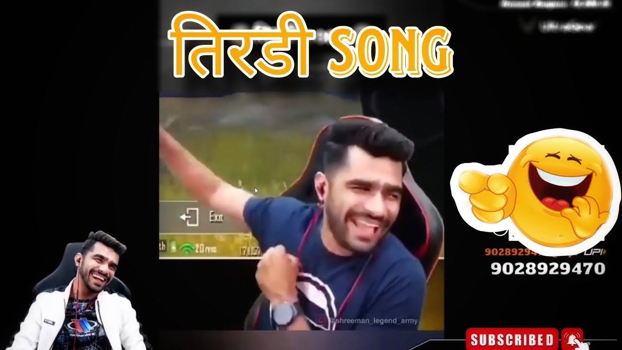 Tirdi Song 🤣😅 | @shreemanlegendliveofficial #shreemanlegend #bandhilki ...